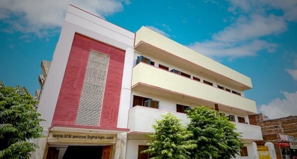 Seth Anandram Jaipuria Bhawan, Chitrakoot – Seth Anandram Jaipuria Bhawan
